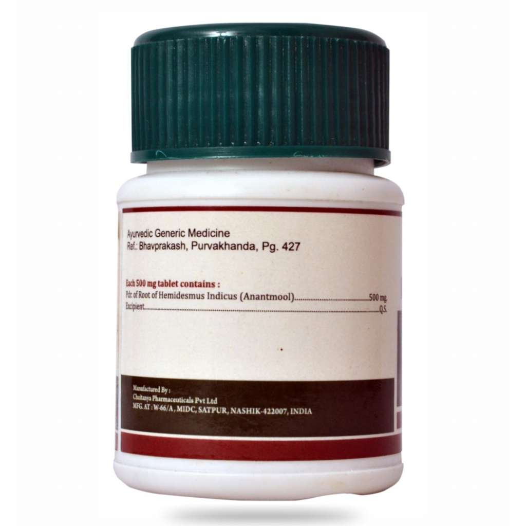 Buy Anantmool Tablets Online | Birla Ayurveda | 60 tab:500mg
