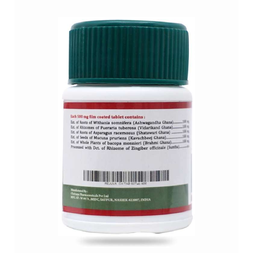 Buy Rejuva Tablets Online | Birla Ayurveda | 60 tab: 500mg