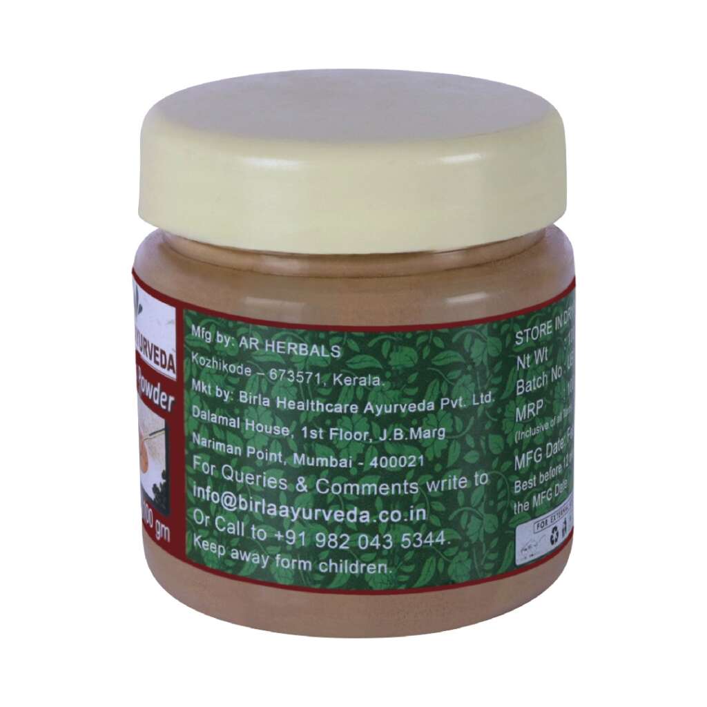 Buy Ubtan Powder 100gm Online| Body Scrub | Birla Ayurveda