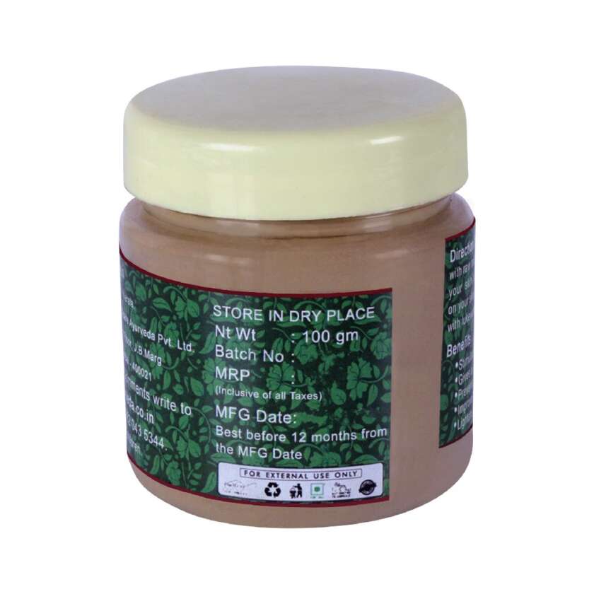 Buy Ubtan Powder 100gm Online| Body Scrub | Birla Ayurveda