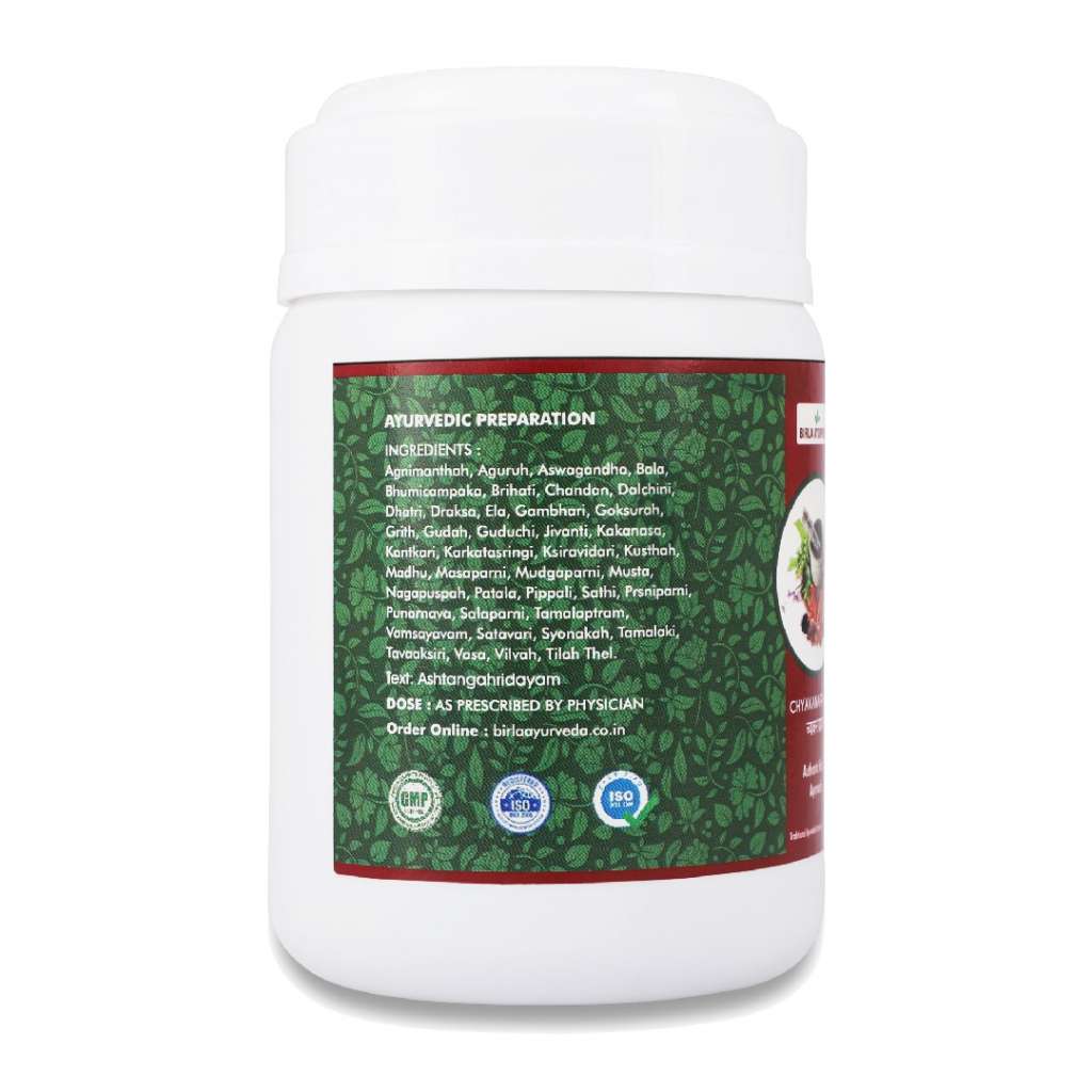 Buy Chyavanprash 250gm Online | Birla Ayurveda | Chyavanaprasam