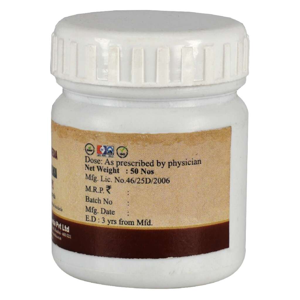 Buy Hingwadi Gulika Tablets Online 50 tablets | Birla Ayurveda