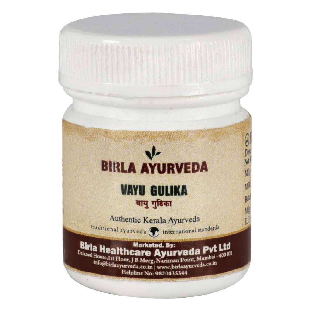 Buy Vayu Gulika Tablets Online | Birla Ayurveda | 50 tab