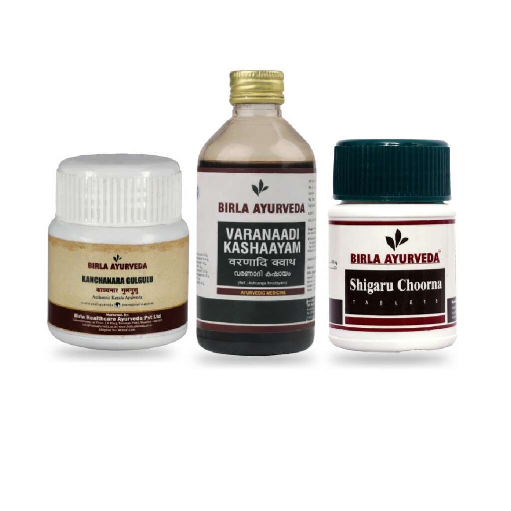Buy Ayurveda Beauty Kit Online (pack of 3 products) | Birla Ayurveda